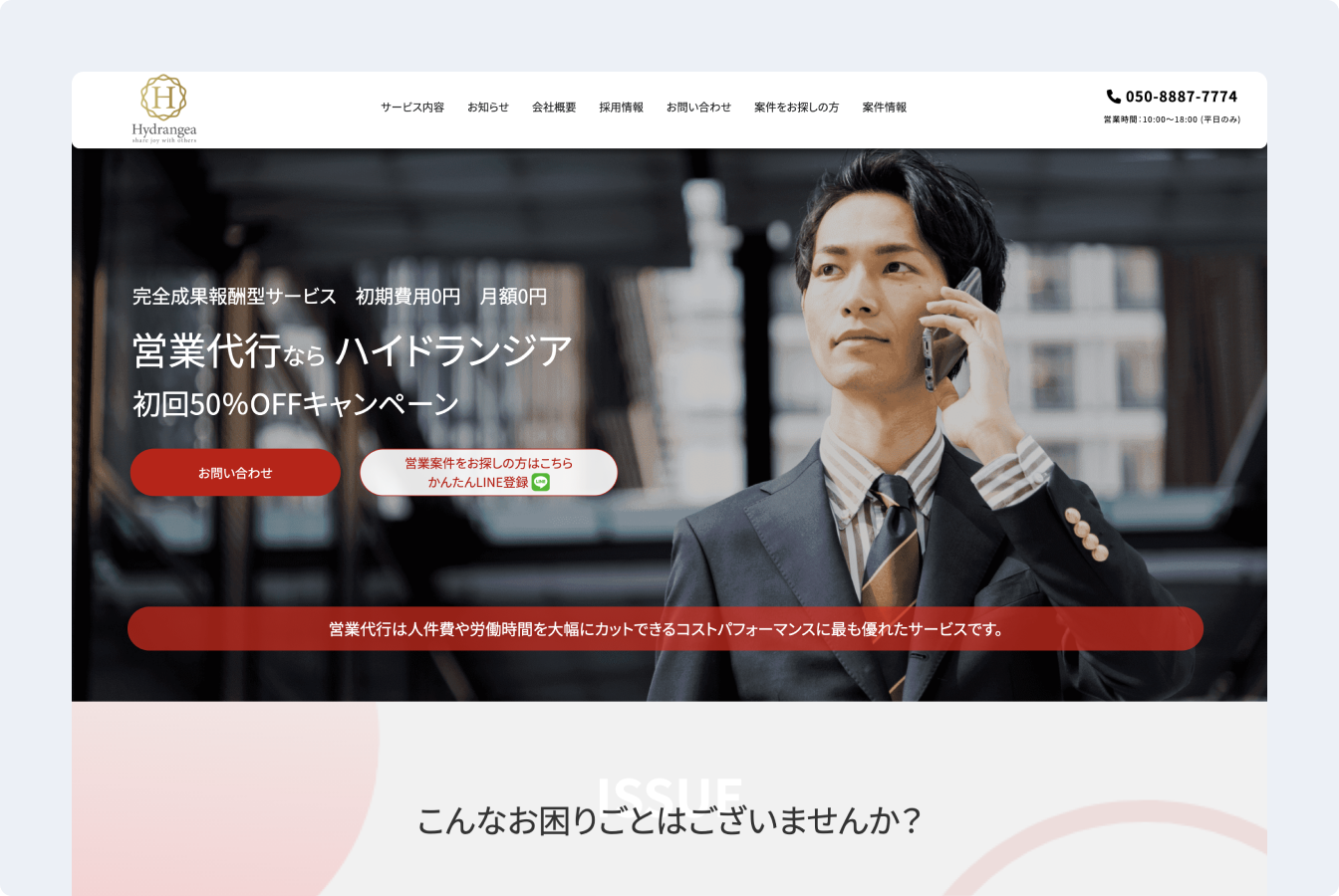 Convert Figma Designs to Code in a flash using Locofy Lightning